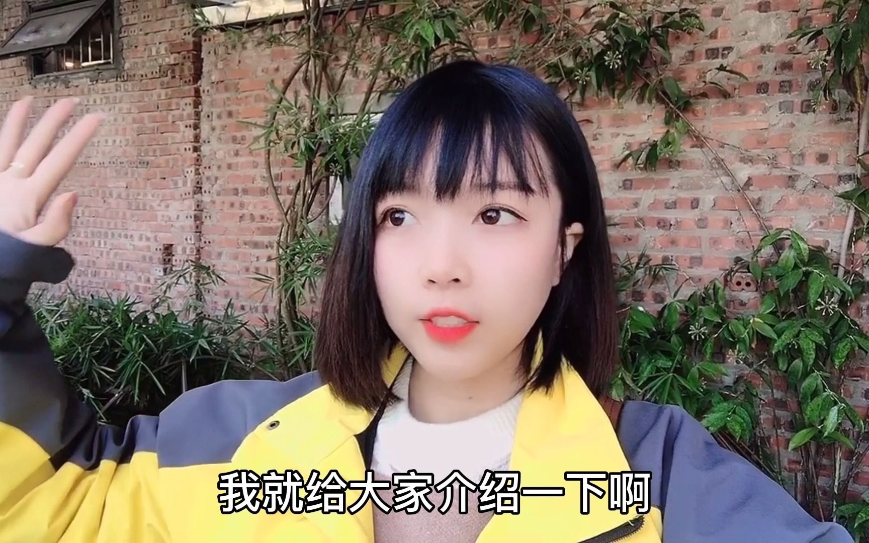 越南老街省市中心各种房子的价格,以及外国人是否可以在越南买房