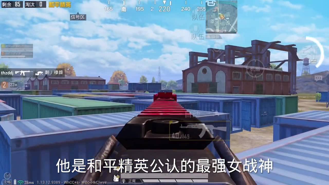 战术布局,灵敏度构建胜利框架。