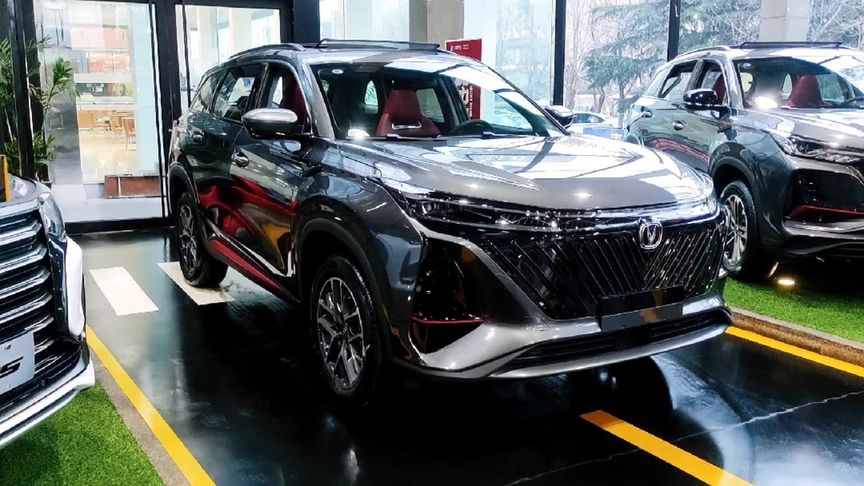 #长安第二代CS75PLUS 蓝鲸发动机1.5T+2.0T 全系爱信8AT+电子换挡