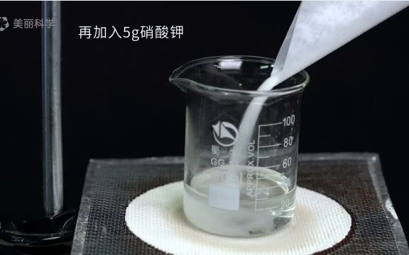 6-3硝酸钾在水中的溶解