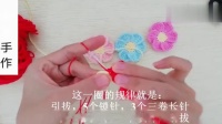 钩针小花朵视频教程,简单又好看,适合新手练习
