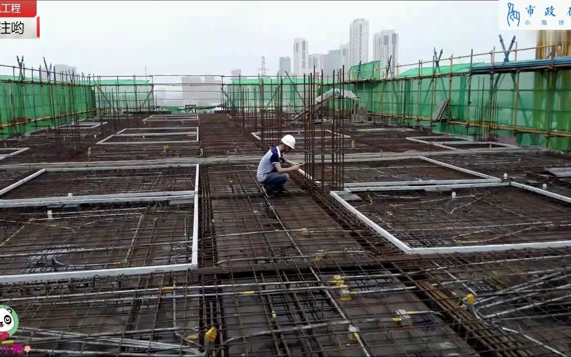 怎样将BIM技术完美运用到工程建设中来,这个视频给你答案!