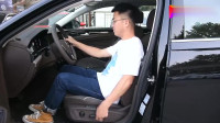 大众帕萨特车内功能演示,液晶仪表科技感十足,网友:很有豪华感