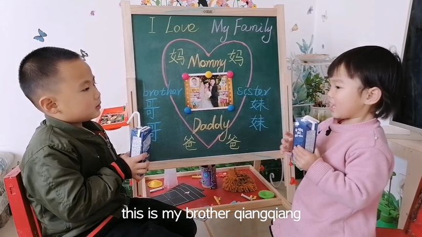 看五岁强强如何用英语介绍家人,是不是像个小暖男