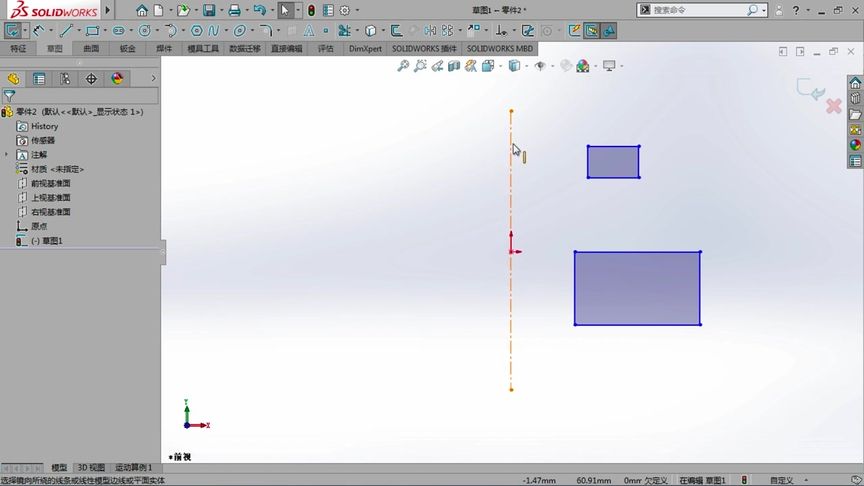 SOLIDWORKS读帮助—这么多年来你一定看不懂的一段帮助