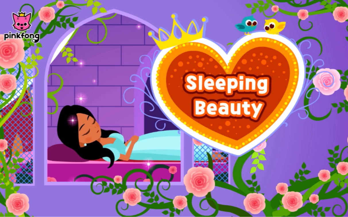 睡美人 Sleeping Beauty- Pinkfong 童话故事 英文版 睡前故事