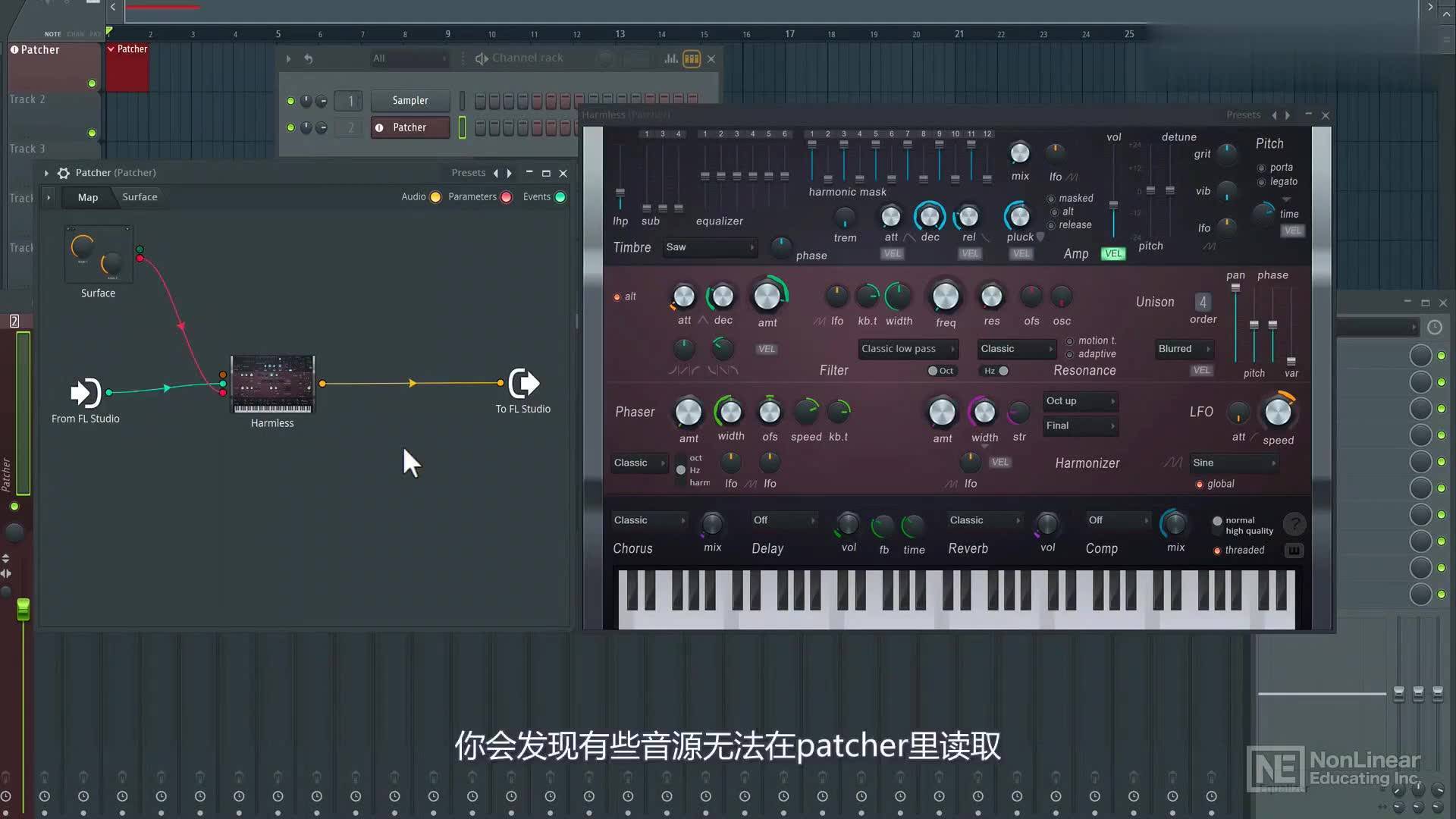 Fl studio内置插件Patcher最详细教程