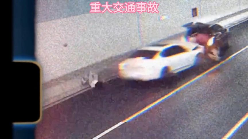 重大交通事故,交通安全,人人有责