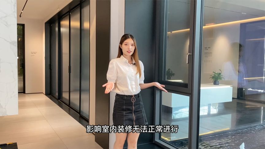 系统门窗店告诉你为什么装修首先安装门窗