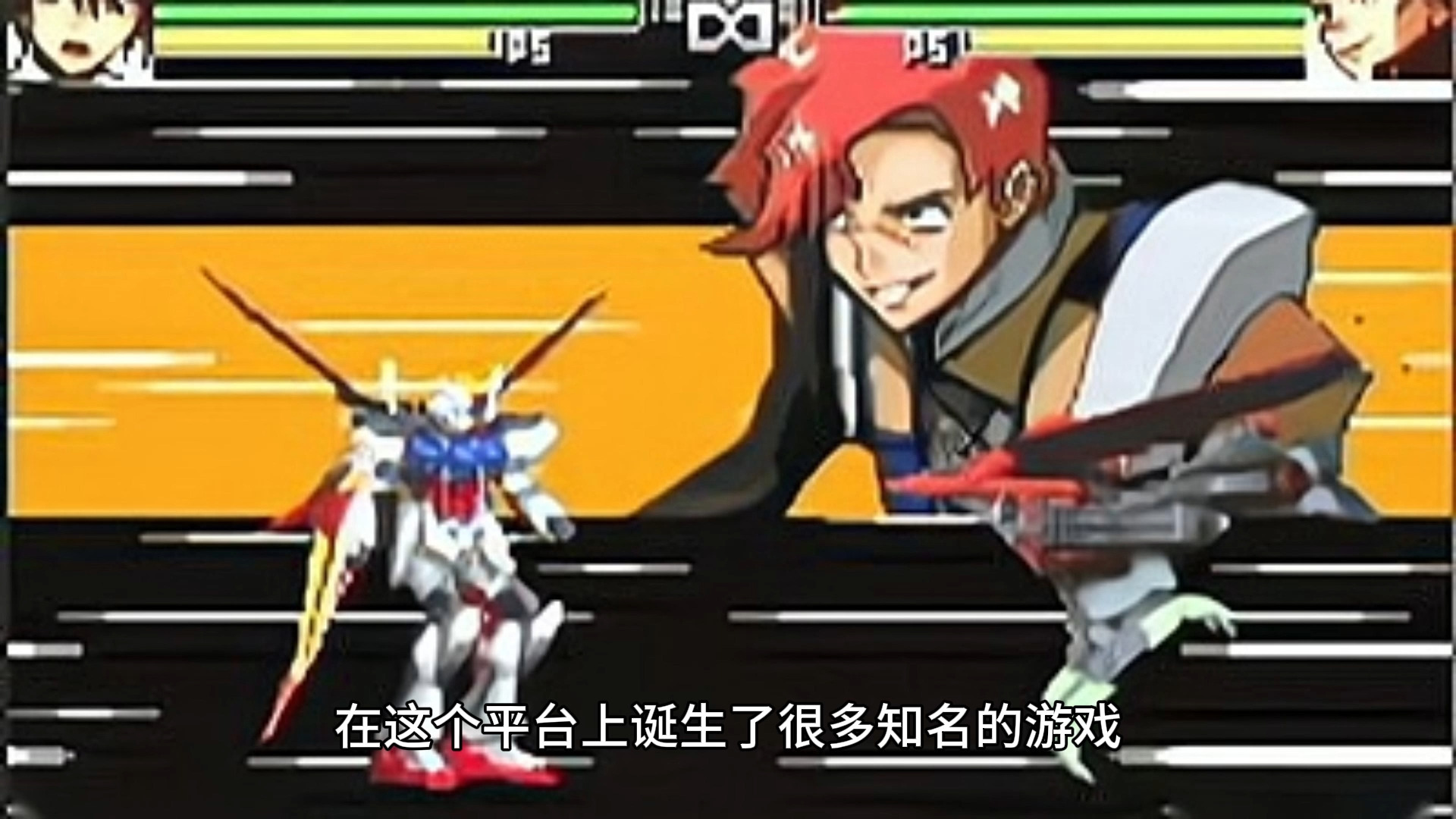 【干货】GBA游戏分享,中文和英文