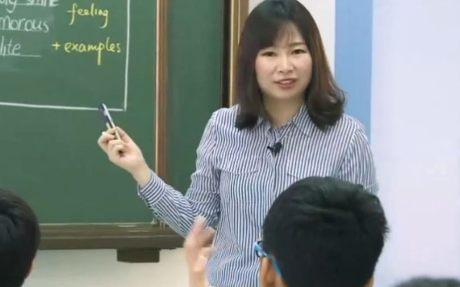 【同课异构】初中英语| 写作课| 优质公开课观摩| 猜词游戏导入| 8A Unit...