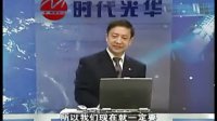 D25组织结构的重要性0101