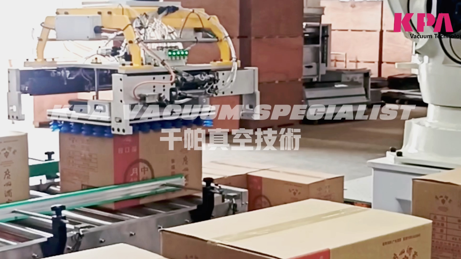 ...码垛拆卸搬运式工作非标定制KVG大面积真空吸具系统行业应用案例