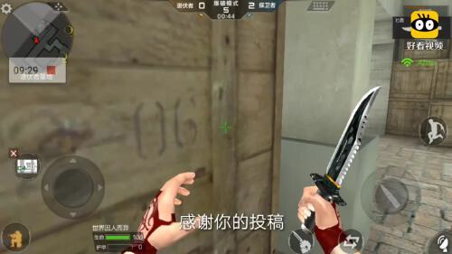 CF手游:供电所最新bug?在匪家能把包扔进箱子里面去?怎么拿