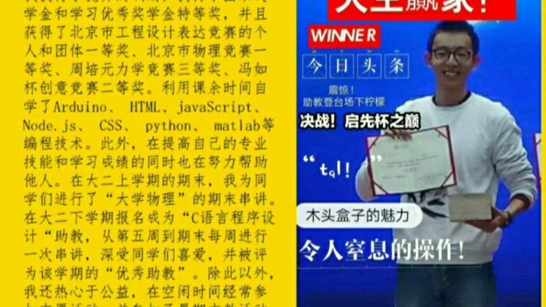 第22期助消化课堂-c语言-第二次上机E