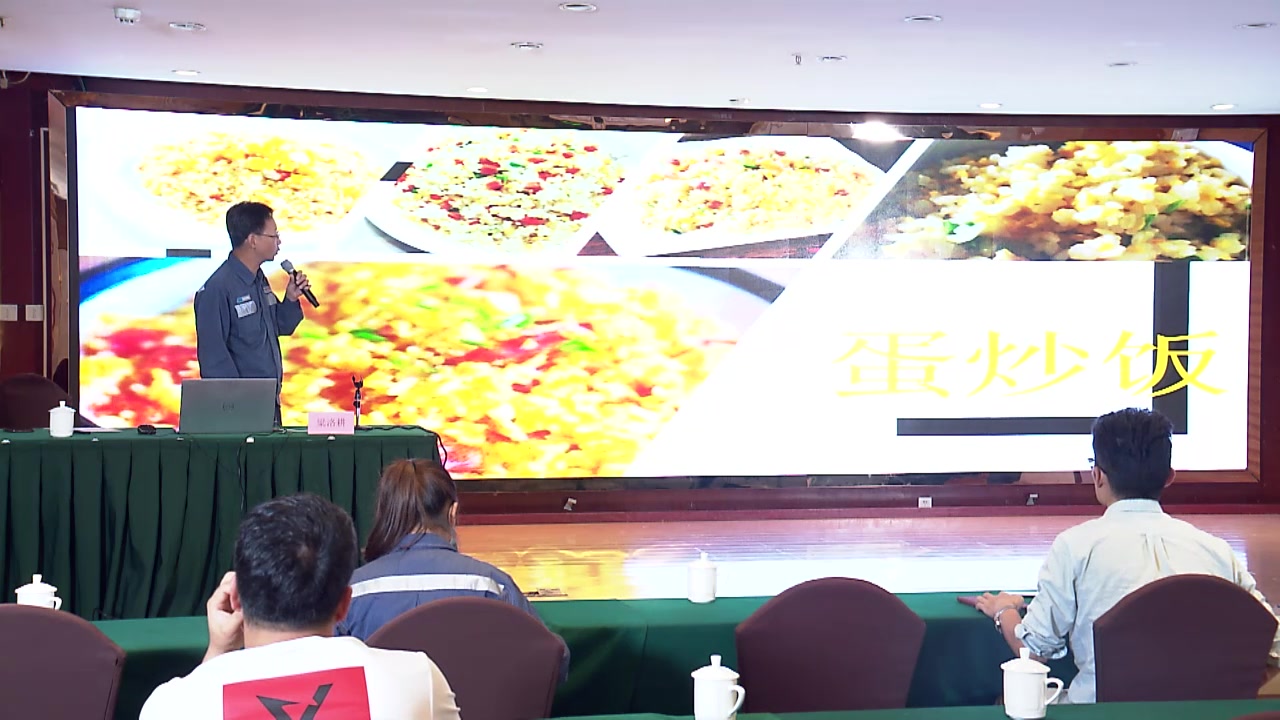 TRIZ创新方法案例3