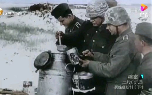 二战中,德军距离莫斯科仅30公里,斯大林说出这样一番话