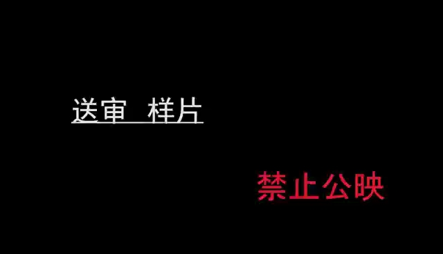 深圳市飞仕达机械设备有限公司宣传片