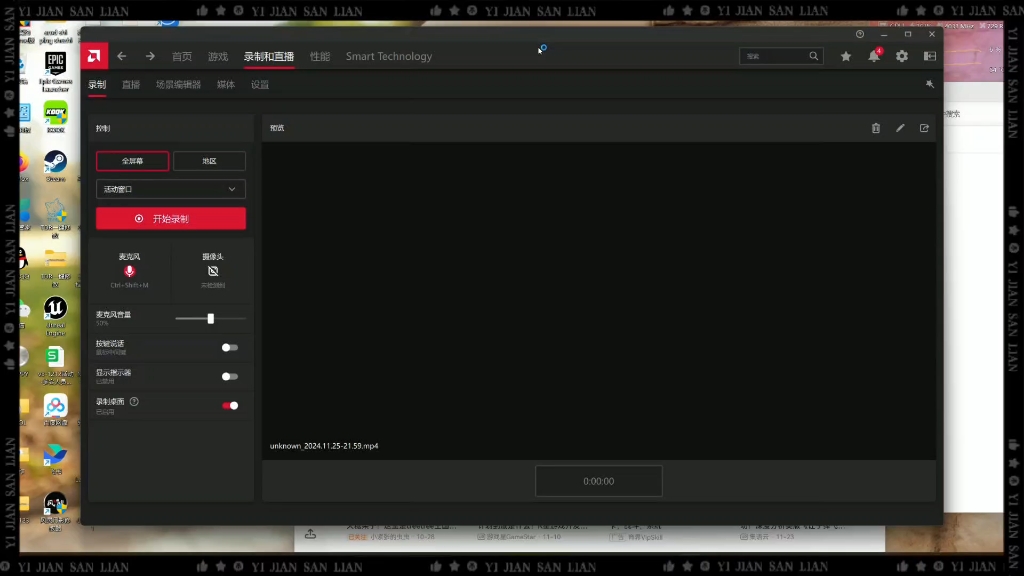 ...?黑屏 蓝屏 崩溃? 疑难杂症没治了怎么办!?没事来我这里看看!游戏玩...