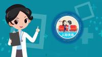 大鹏新区心理咨询_深圳优眠失眠抑郁专科