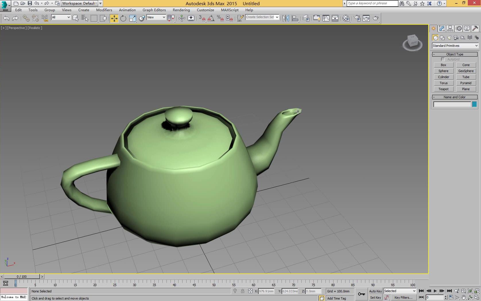 3ds Max 经典课堂