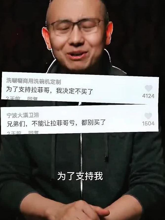 ...这是经济学的基础逻辑,但是我们追求的是高性价比的产品与合理利润,...