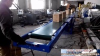 伸缩装车机 伸缩皮带机