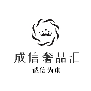 成信黄金回收培训 