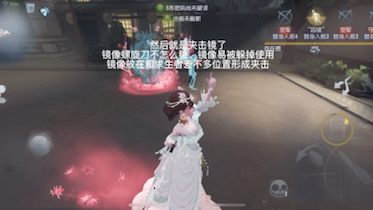 ...夫人玩家都可以看过来啦,保证你学会就进榜前1000_第五人格_教学
