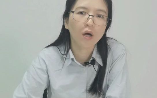 亚马逊CPC广告位怎么选择,亚马逊广告位各有哪些优势