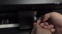 赛尔SK-720H刻字机调节刻刀方法