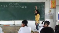 八年级数学下册《分式的乘除法》探究类教学片段_北师大版