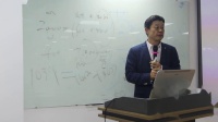 企业全面成本化管理14 控制成本是一件事,所以要用流程来管 西安信达...
