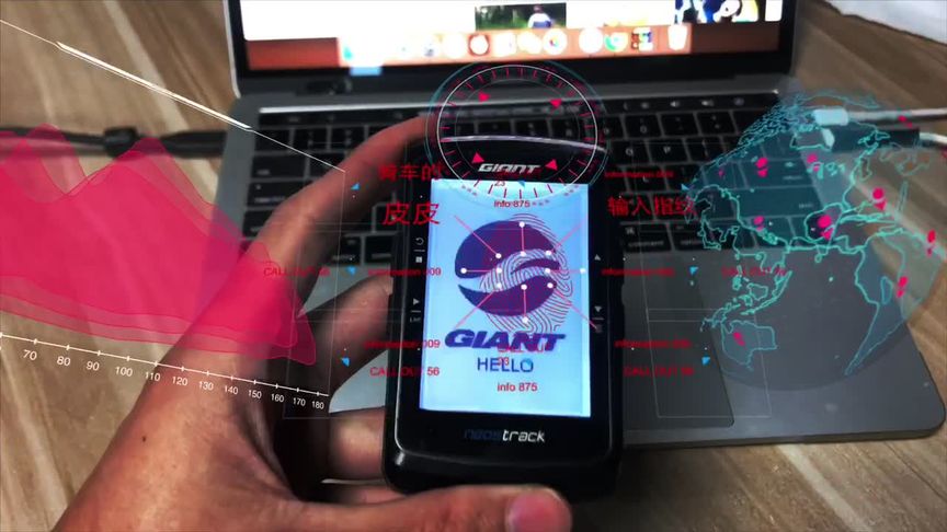 够不够酷炫?带3维立体投影的自行车码表,科技感满满。#公路车吧