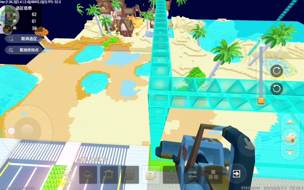 迷你世界现代城市建设第27集。_哔哩哔哩bilibili_迷你世界