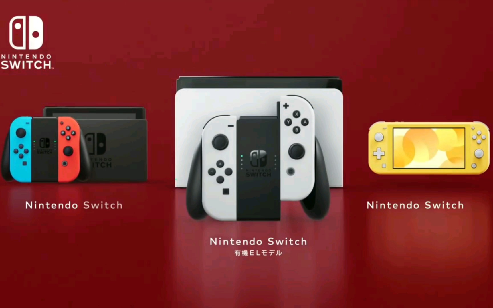 【Switch每日情报】任天堂新型OLED机型10月8日发售+《七龙珠Z ...