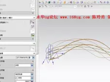 ug8.0视频教程-ug8.0管道和扫掠创建麻花绳电缆实例4-25