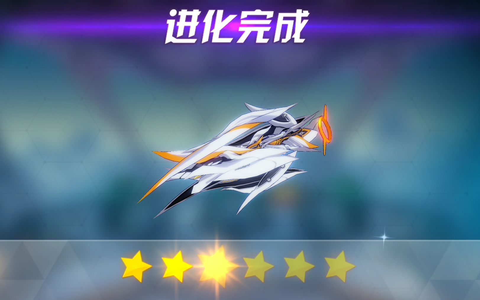 一把超限武器一共需要多少材料?