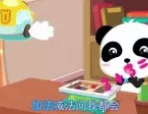 儿歌, 数字加减法