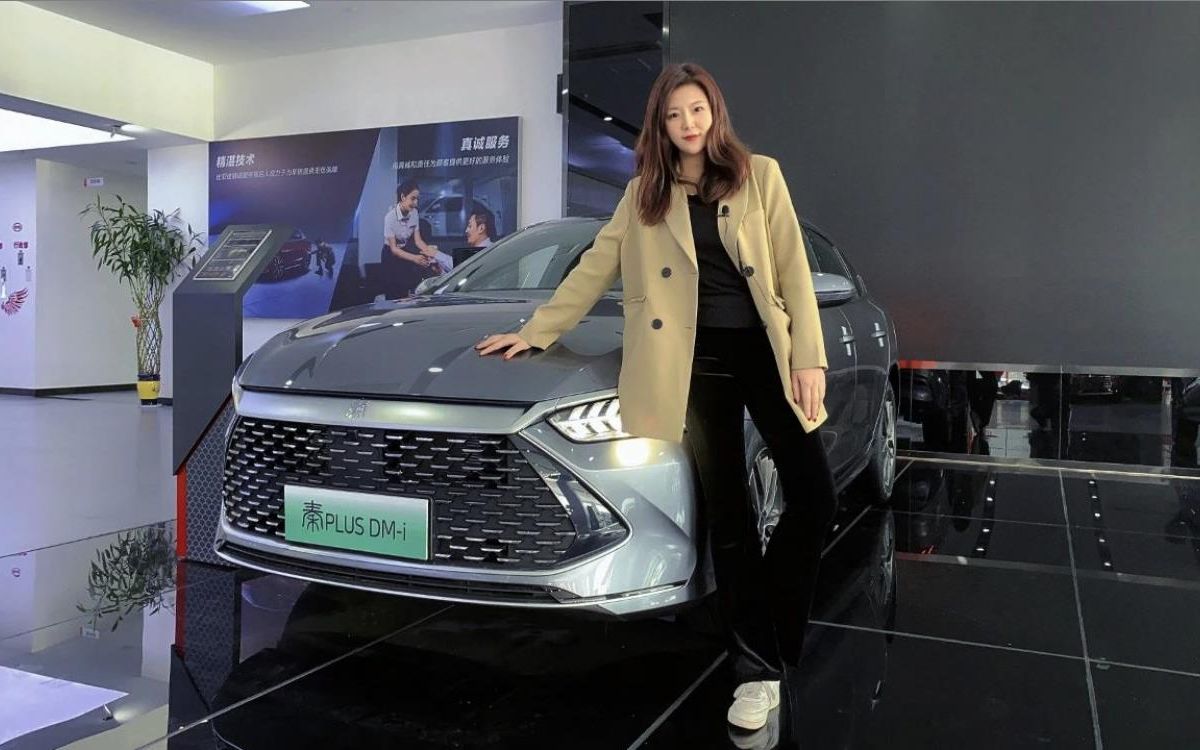 实拍比亚迪秦PLUS DM-i,哪个配置最划算?这个价位没必要选合资