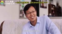 太阳能路灯价格和图片_农村太阳能路灯价格表