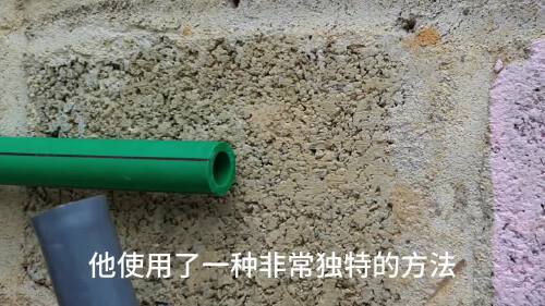 你从未见过的水管对接,老师傅教你如何使用PVC跟PPR进行对接