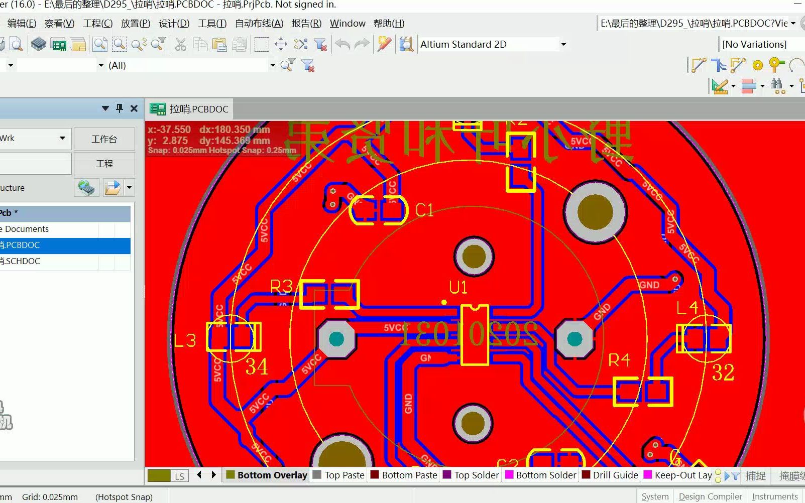 STC8G1K08A跑马灯_电路板