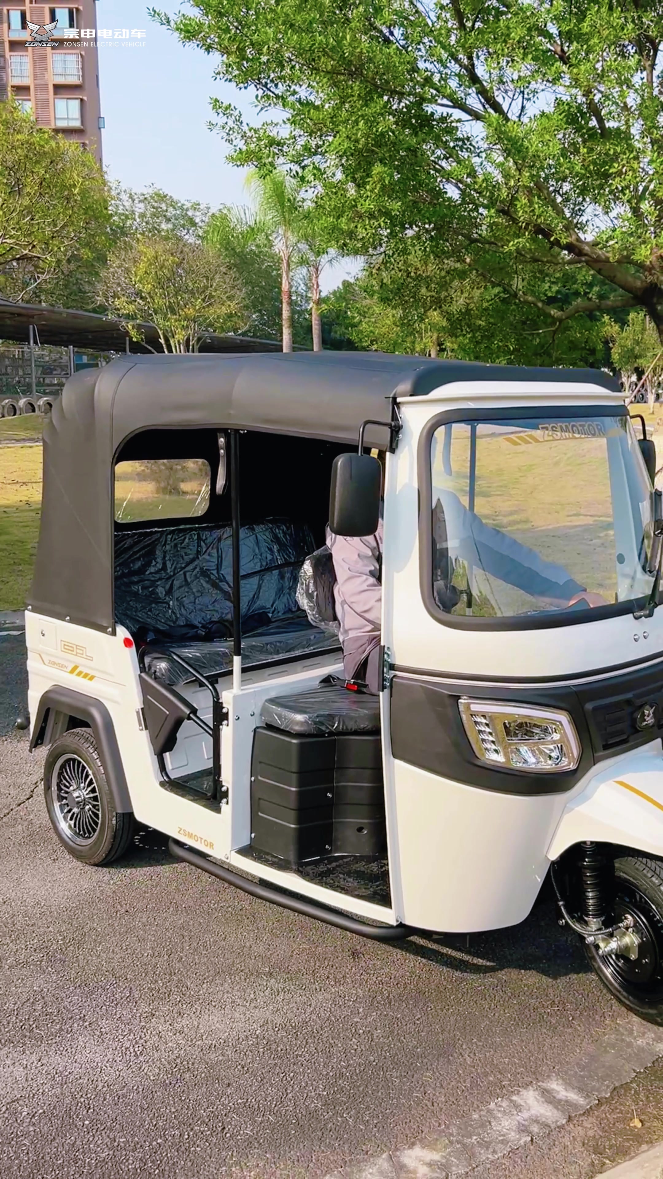 来看看什么叫三轮车的颜值天花板 #宗申三轮车 #宗申快客 #三轮车 #...