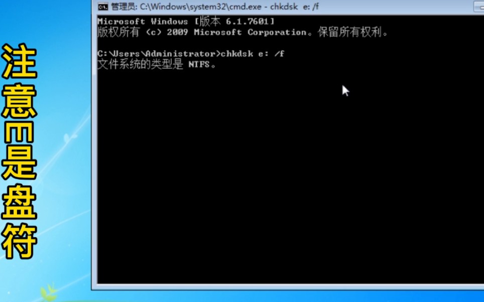电脑不认优盘,无盘符等问题,一分钟教你修复优盘,情况视频