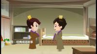 一诺千金(视频号:经典成语故事)