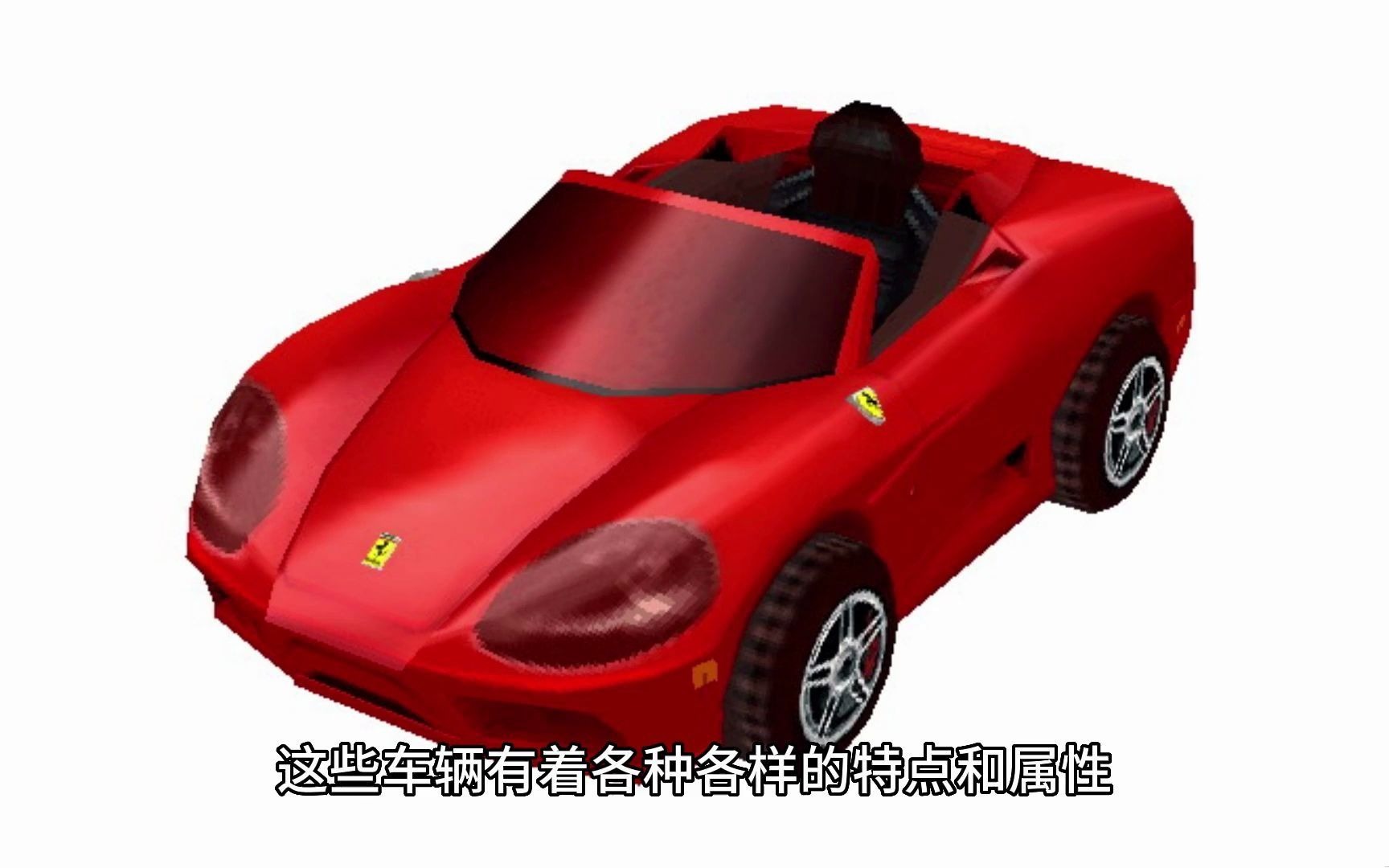 ...玩转极品飞车9最高通缉中文版经典PC游戏,附教程、90辆车存档+...