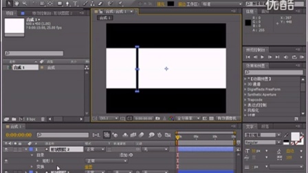 AE CC中文版 1.0胶片照片切换_标清