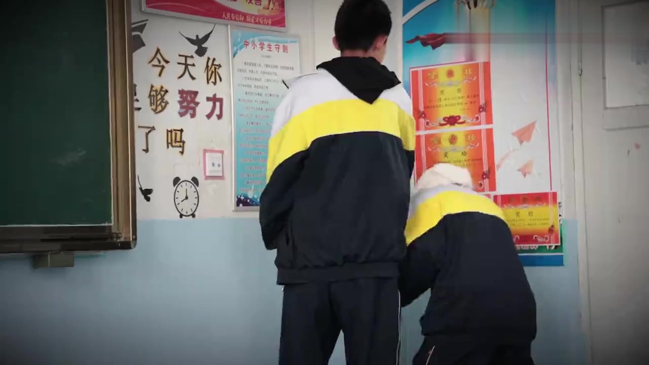 向校园欺凌说:"不"!