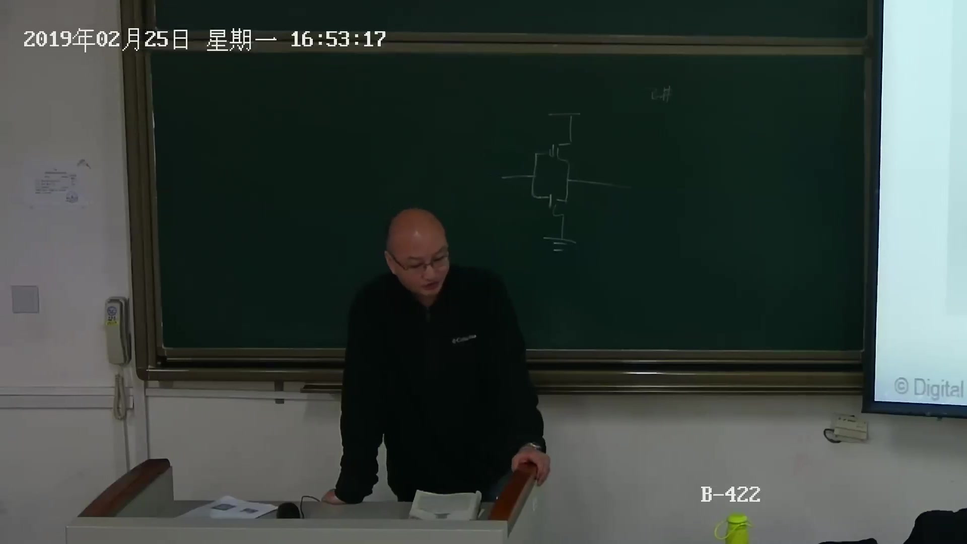 【西电】 数字集成电路
